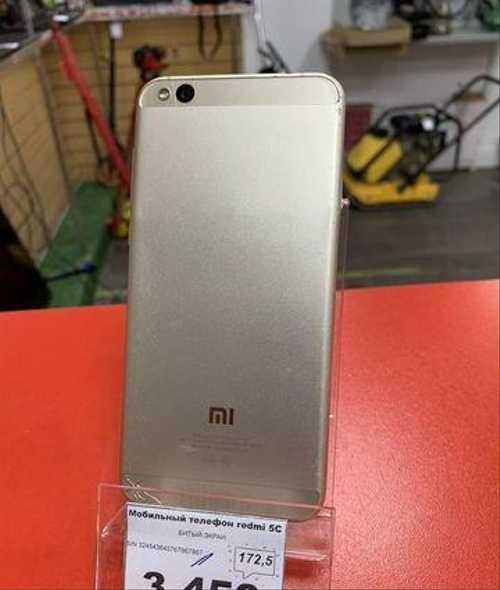 Смартфон Xiaomi Mi 5C 3/64GB