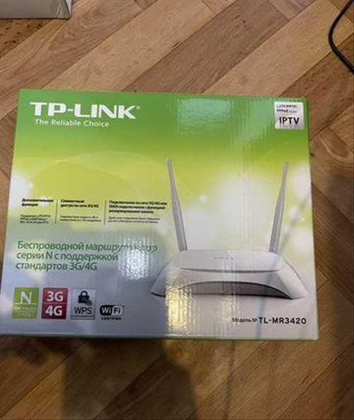 Роутер tp link tl-mr3420 4 lan