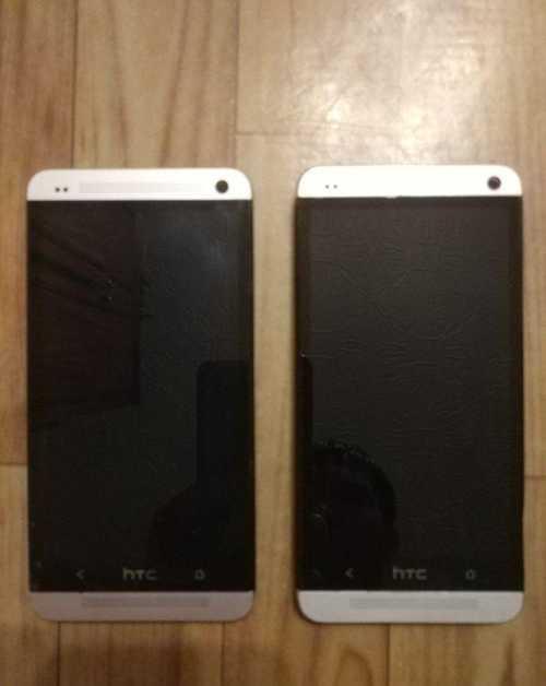 Htc one m7