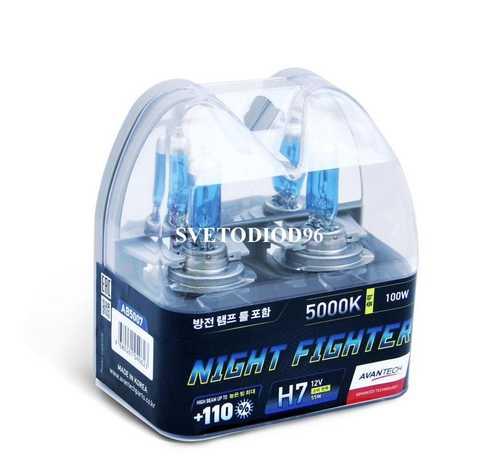 Avantech night fighter H7 12V 55W (100W) 5000K