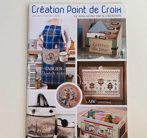 Журнал Creation point de croix