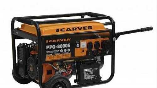 Бензиновый генератор Carver PPG-8000E