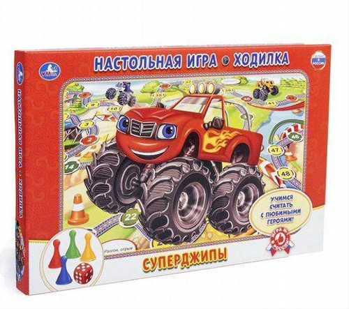 Настольная игра-ходилка Суперджипы Вспыш