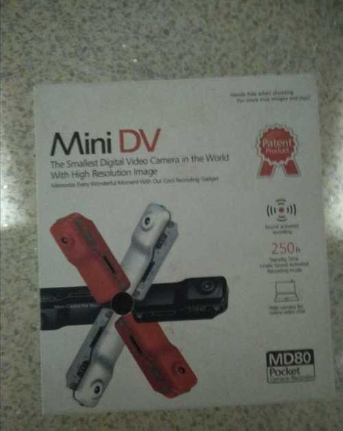 Мини камера Mini DV MD80