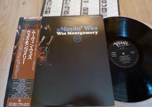 Wes Montgomery LP Japan