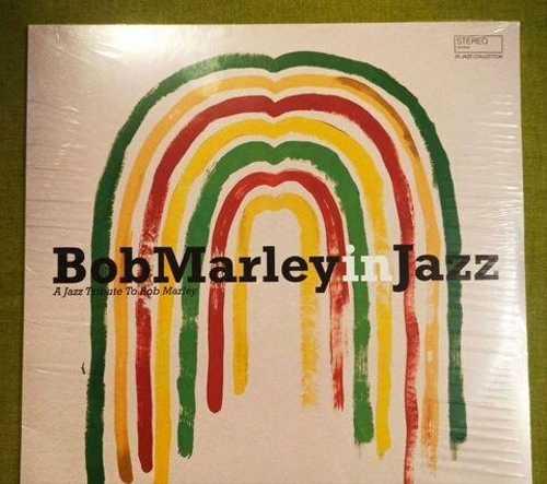 Bob Marley in Jazz Виниловая пластинка