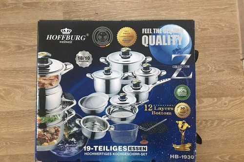 Набор посуды Hoffburg, 19 предметов