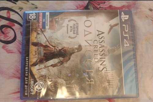 Игра для приставки PS4 Assasin creed Одиссея