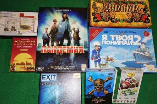 Настольные игры
