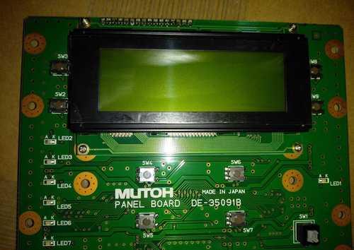 Запасная часть для принтера Mutoh DE-35091B