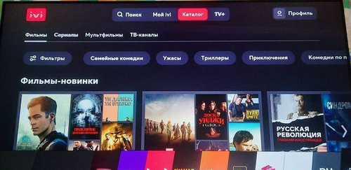 Lg 55SM8050Plc Smart NanoCell 4K Wifi