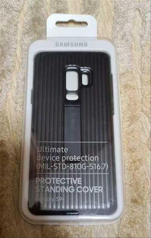 Чехол Samsung Protective Standing Cover Galaxy S9+