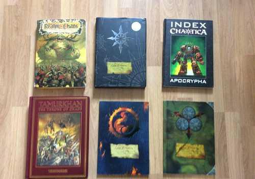 Коллекция книг по вселенной warhammer