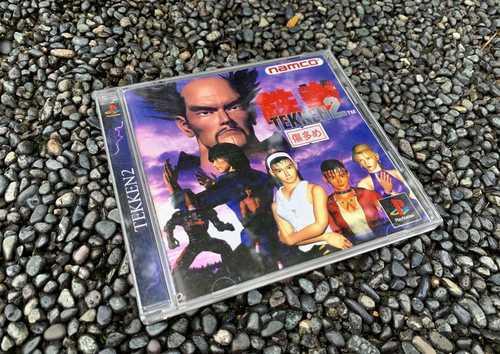 PS1 Tekken 2