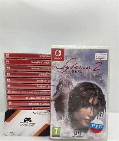 Nintendo switch Syberia 2