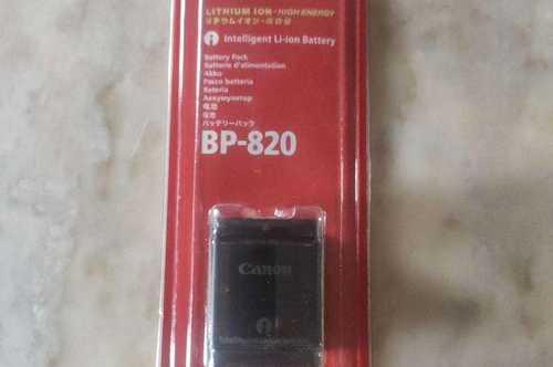 Canon BP-820 Original