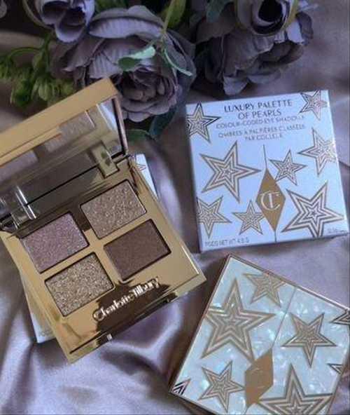 Рождественская лимитка Charlotte Tilbury Celestial