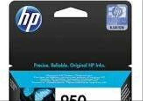 Картридж HP 950 (CN 045 AE) черный