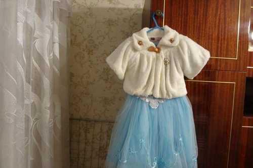Праздничное платье с меховым болеро рост.116