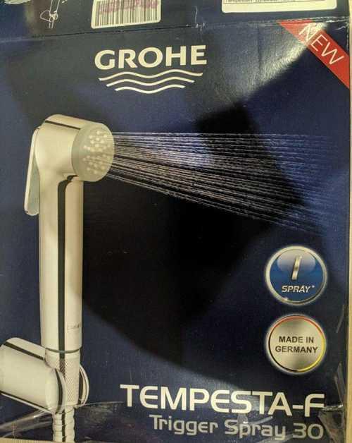 Лейка гигиенического душа с креплением Grohe
