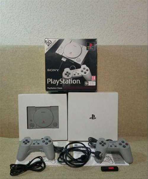 Sony Playstation Classic (mini)