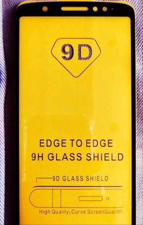 Защитное стекло Moto G6 Plus
