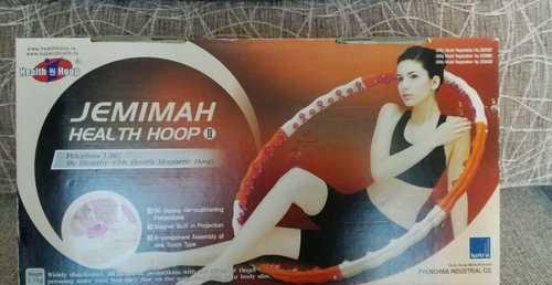 Массажный обруч с магнитами Jemimah Health Hoop (1