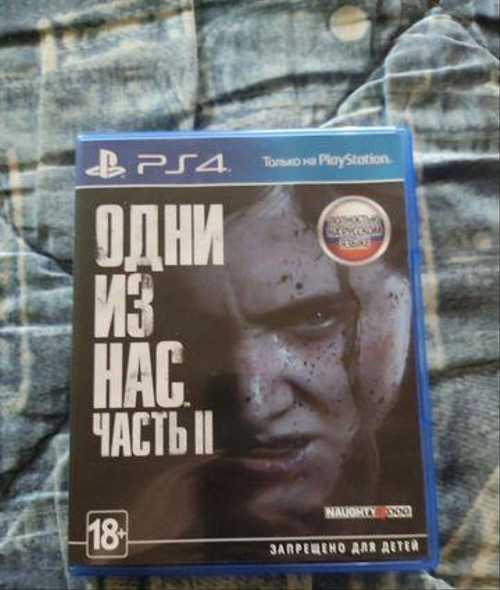 Игры для приставок ps4