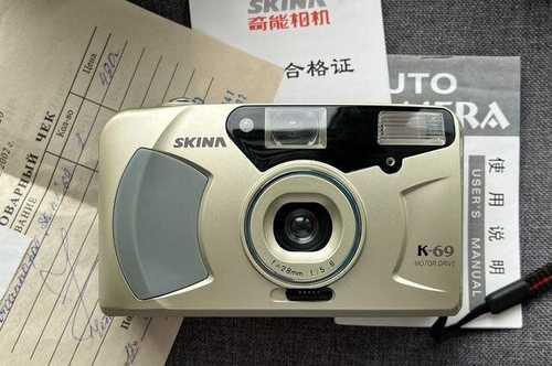 Плёночный фотоаппарат Skina K-69