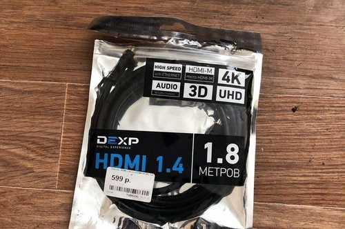 Кабель соединительный dexp hdmi - micro hdmi, 1.8