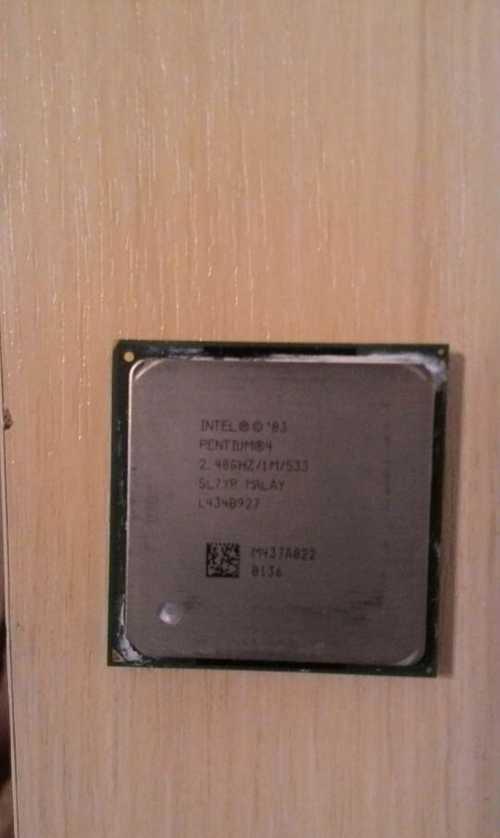Intel Pentium 4 2400MHz S478, L2 1024Kb, 533MHz