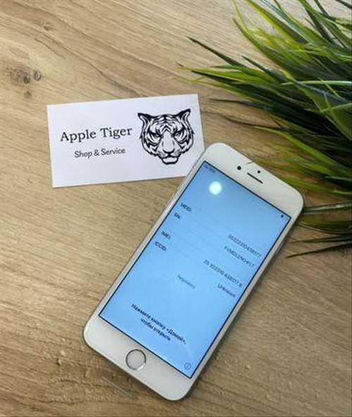Замена телефона по гарантии apple. Что такое обменка iphone. Что такое обменка iphone. Обменка. Айфон 11 и айфон 12 отличия внешне.