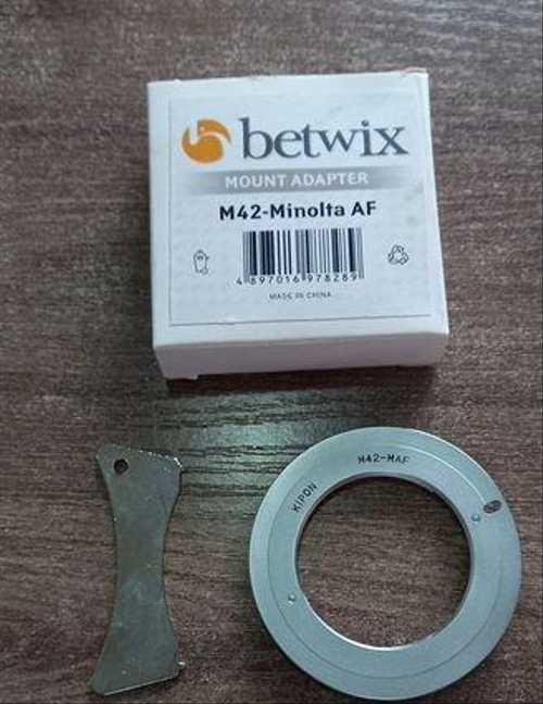 Байонетный переходник betwix M42-Minolta AF