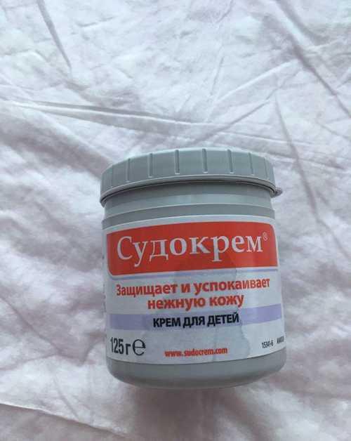 Детский крем под подгузник