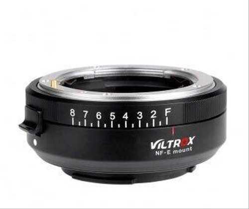 Адаптер Viltrox NF-E для Nikon G/F на E-mount