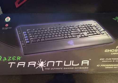 Razer Tarantula
