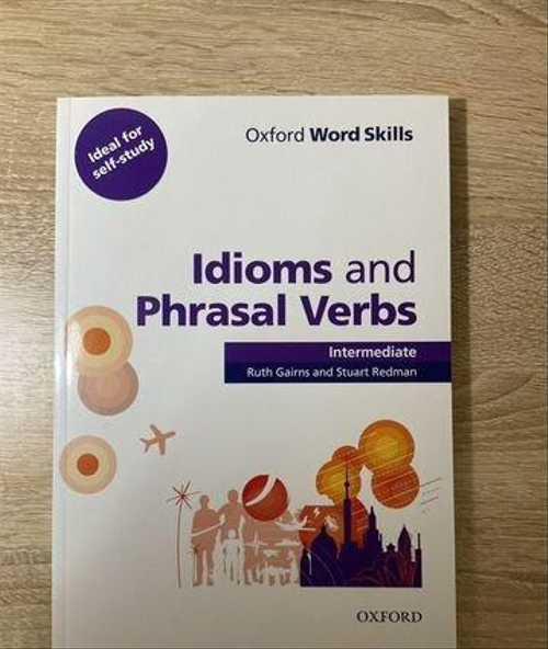 English Idioms Phrasal Verbs List