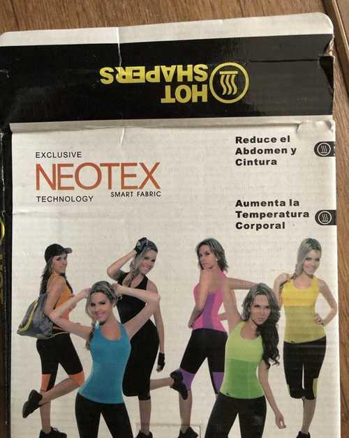 Майка для похудения hot shapers