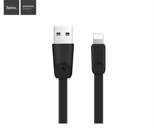 Hoco X9 Rapid lightning cable для Apple 2 метра