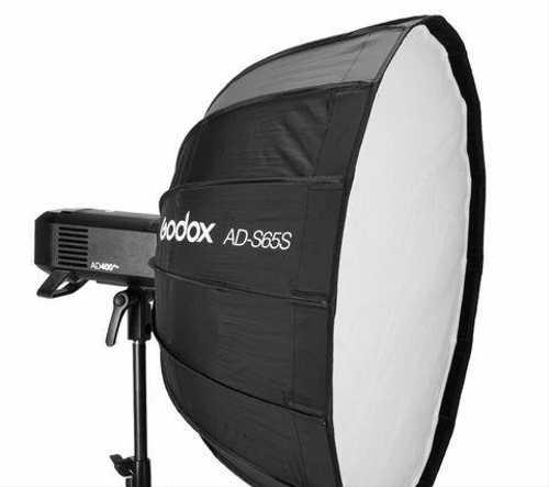 Софтбокс Godox AD-S65S быстроскладной для AD400Pro