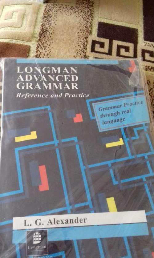 Longman advanced grammar