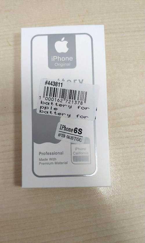 Аккамулятор iPhone 6s(не ориг)