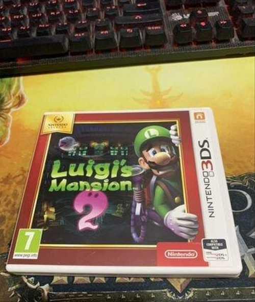 Luigis mansion 2 Nintendo 3ds