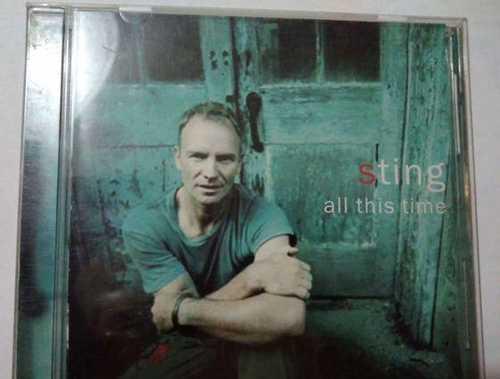 Музыкальный CD диск