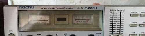 Усилитель Hi-Fi Ласпи У-005-1