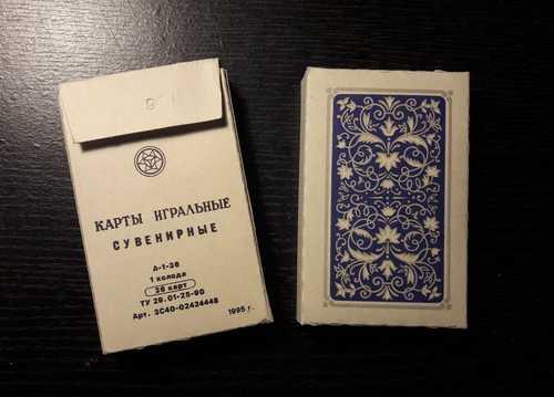 Карты игральные Барокко СССР лкцп