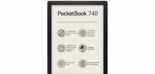 Электронная книга PocketBook 740 черный