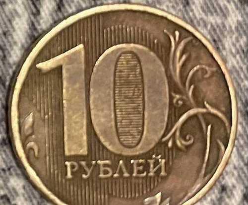 Монета 10 рублей 2011года