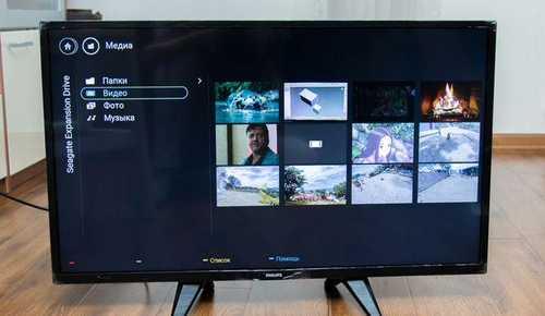 Philips TV