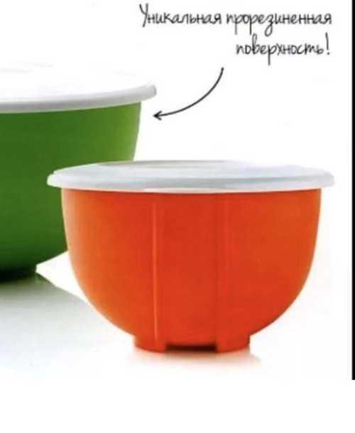 Двойное замесочное блюдо 1,5 л. Tupperware